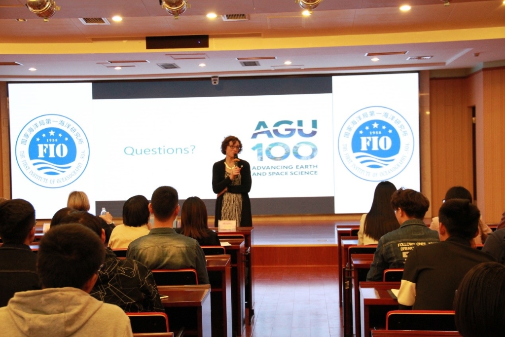 美国地球物理联盟（AGU）代表团访问我所_综合新闻_门户网站